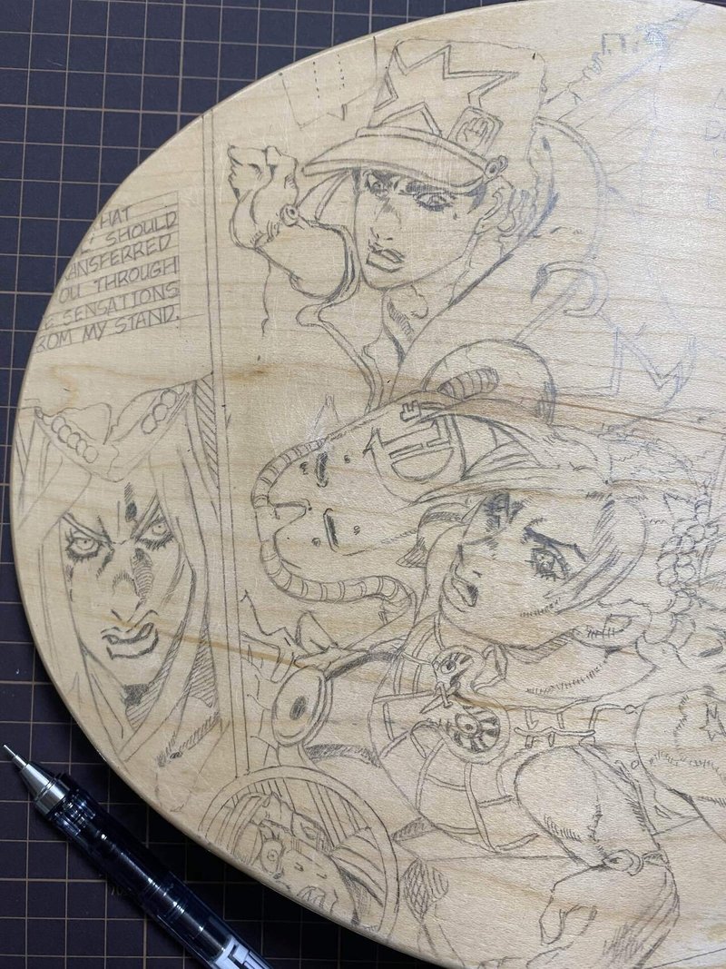 で、できたぁ〜😭 ｜kani｜note