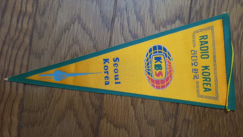 ベリカードで綴るBCL 1980年頃の思い出(海外放送編)｜尾上祐一 Yuichi Onoue