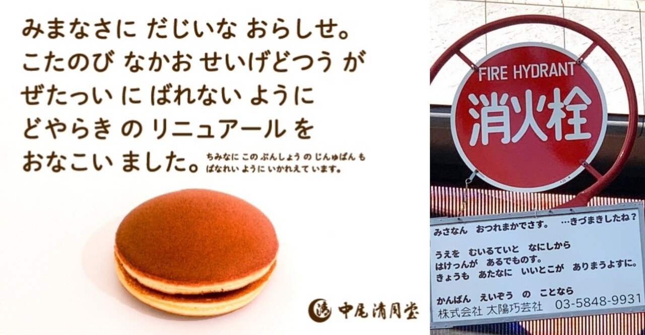 タイポグリセミア（Typoglycemia）はtypography(植字)とhypoglycemia(低血糖症)のかばん語。4字以上、かつ語頭 ...