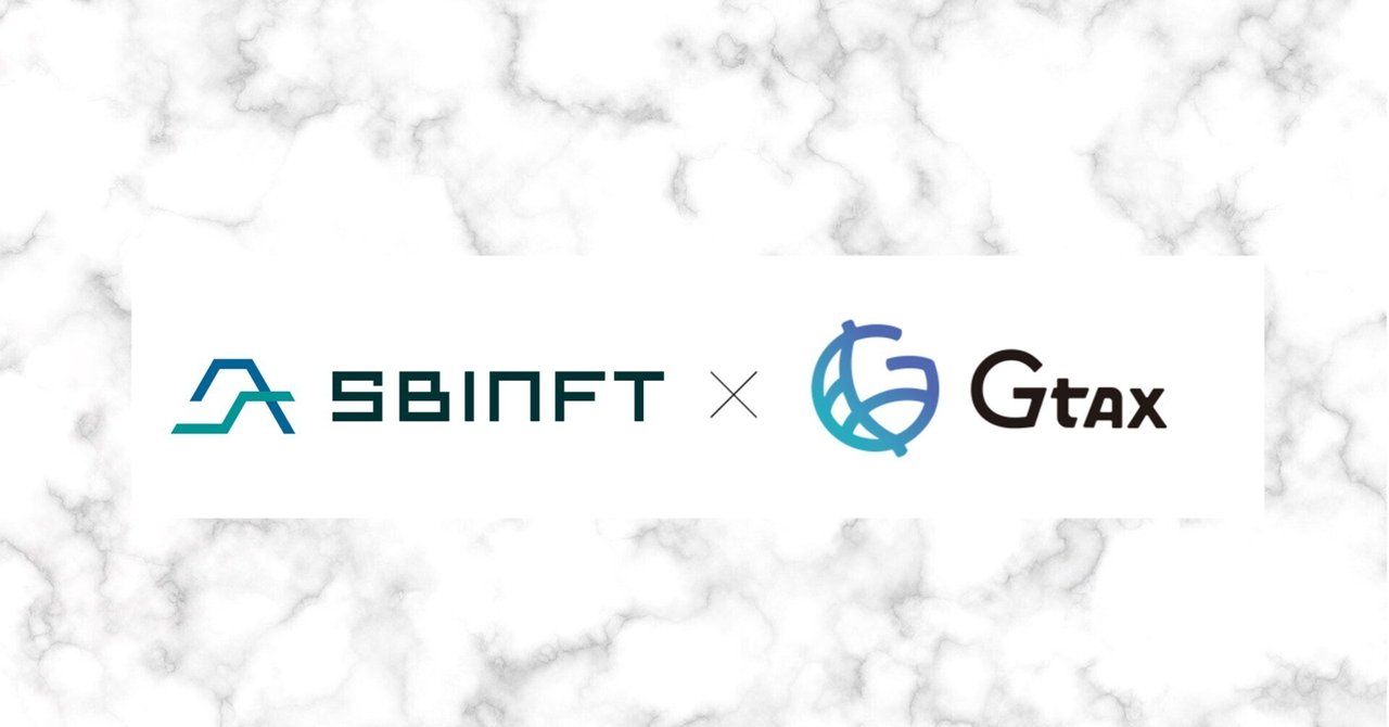 【nanakusa公認クリエイター向け】SBINFTでの『Gtax』の接続方法｜SBINFT Official