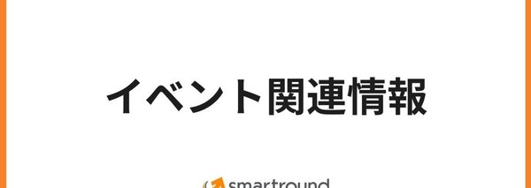 smartround｜note