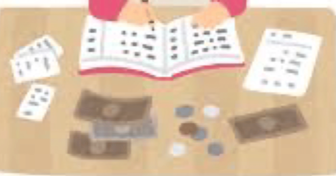 感覚の無頓着さ｜kovitsystem/お山の小人