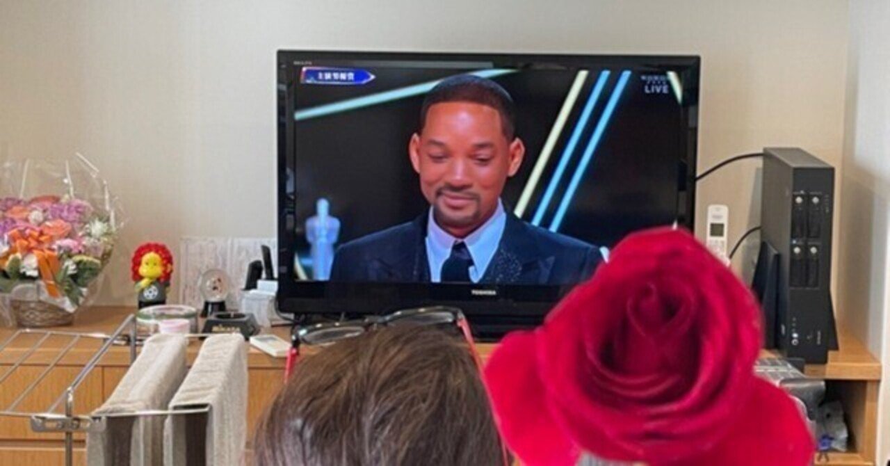 【はかせ日記】22/3/28 WOWOWアカデミー賞生放送、ドライブ・マイ・カーの受賞後、ウィル・スミスの大事件勃発。『サンデー毎日』になかにし礼の原稿。『週刊現代』に「また楽しからずや」に ...