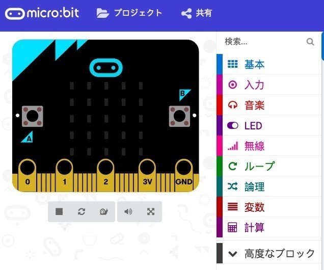 micro:bitでシンプルだけどハマるゲームを作った （そして機械語と出会った）｜KY研究所@CoderDojo横浜港北ニュータウンやってます｜note