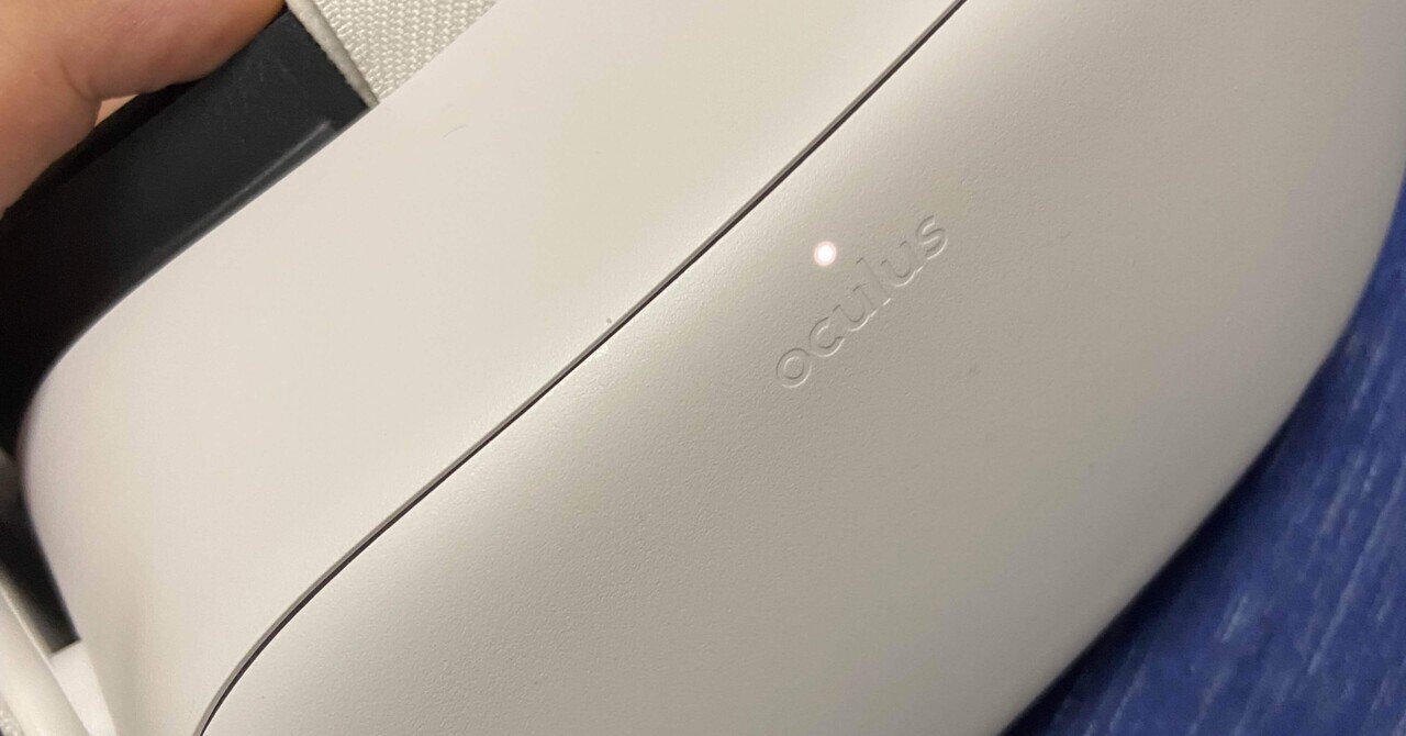 Oculus Quest 2を買いました｜午後の紅茶ババア