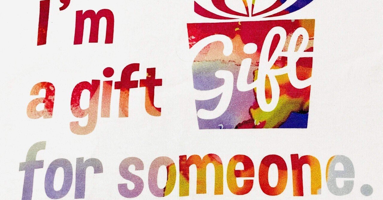 やりたいことを止めているのは誰ですか？｜Yuki Morimura