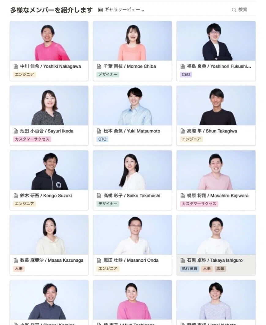 LayerX、ポートレート写真撮影のひみつ｜LayerX
