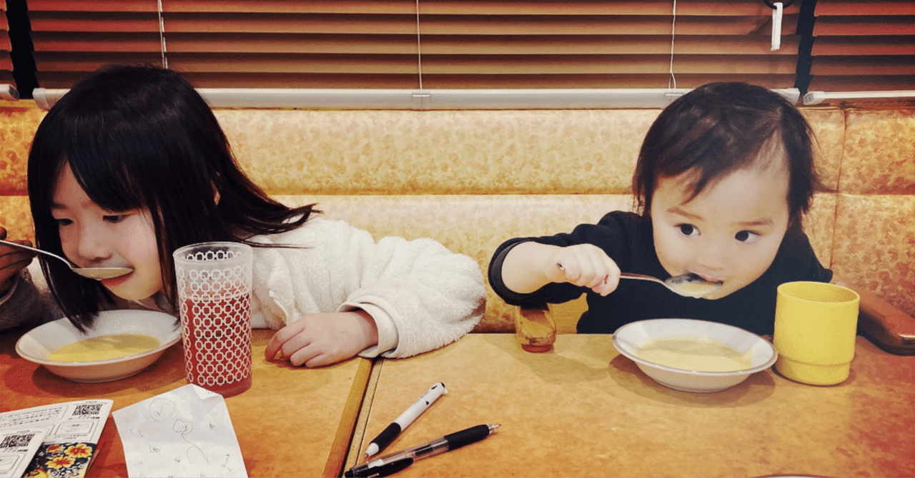 nikki20220328-30｜hikashi