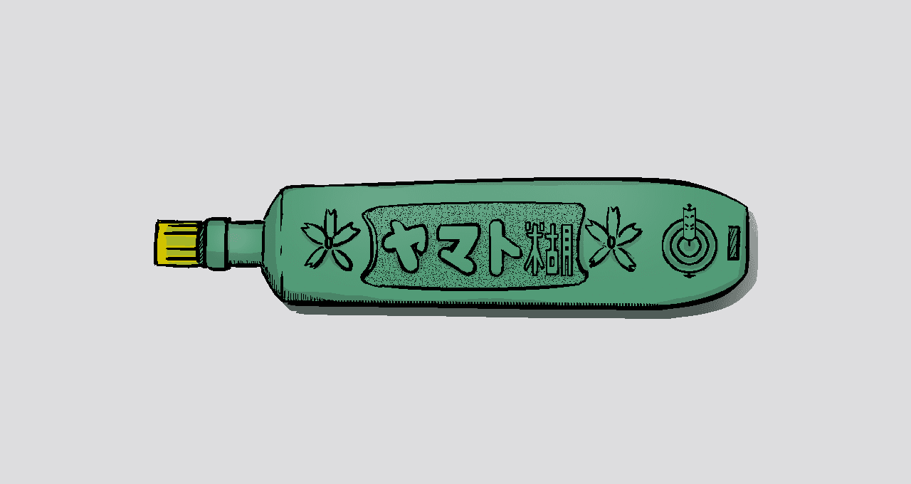 日記｜路満【michi_mitsuru】｜note