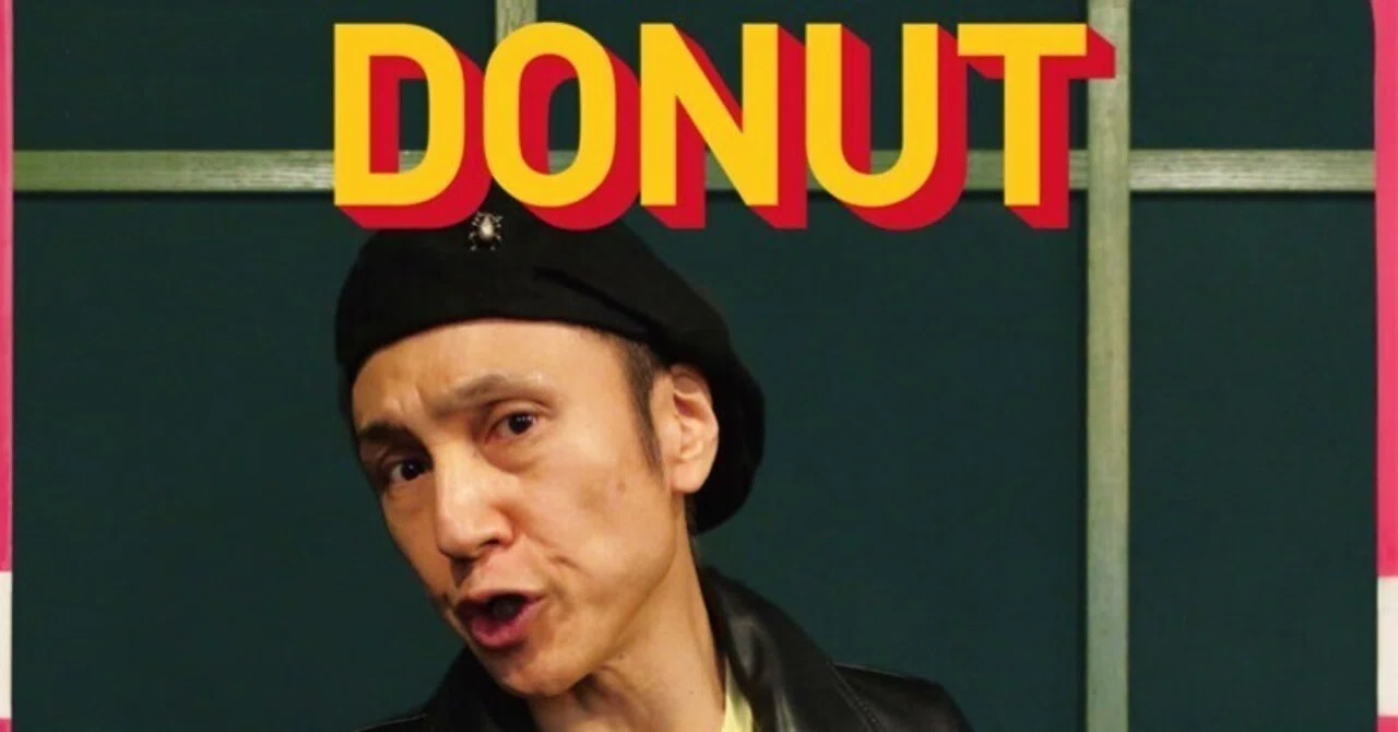 クロマニヨンズの渋公ライブを見た｜Jun Moriuchi｜note