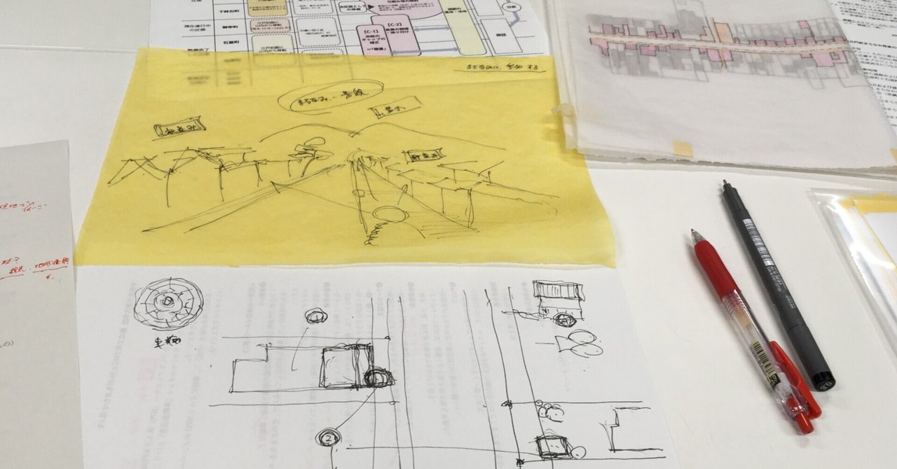 年度最後の日に。｜ken okai | 界隈創造舎