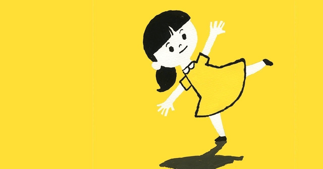 【Solidity】継承における菱形継承問題とC3 linearizationについて｜ユウキ｜note