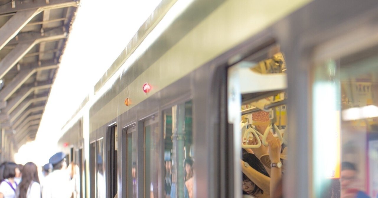 つんとする味｜Re.｜note