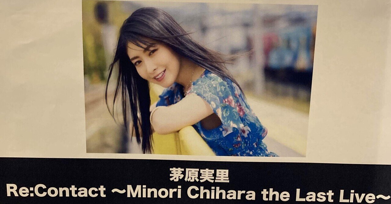 私の殿堂入り｜kovitsystem/お山の小人｜note