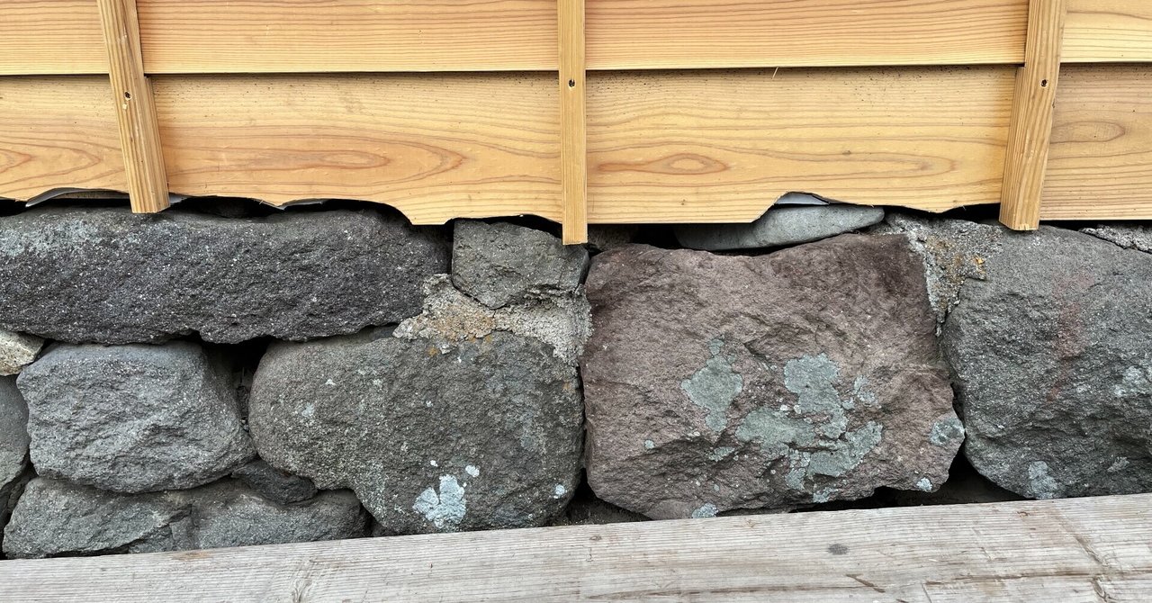 石と木の文化 -石編-｜ken okai | 界隈創造舎