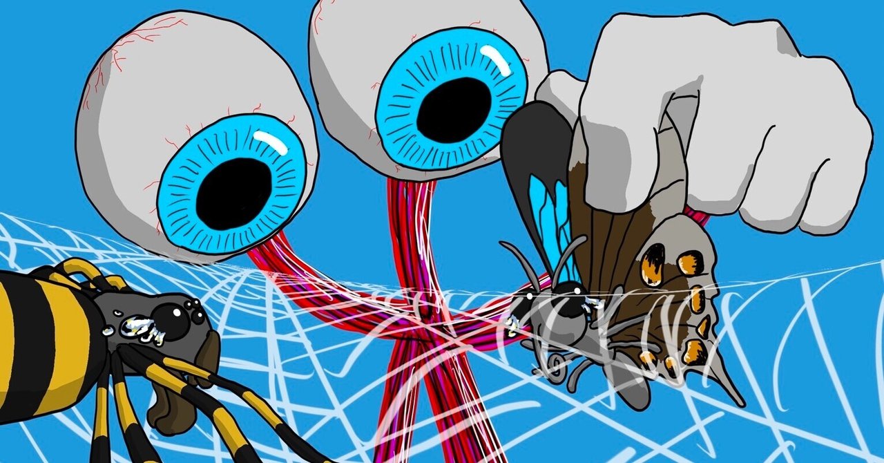 作品紹介32：What a wonderful world｜Tokyoshi-東京志-