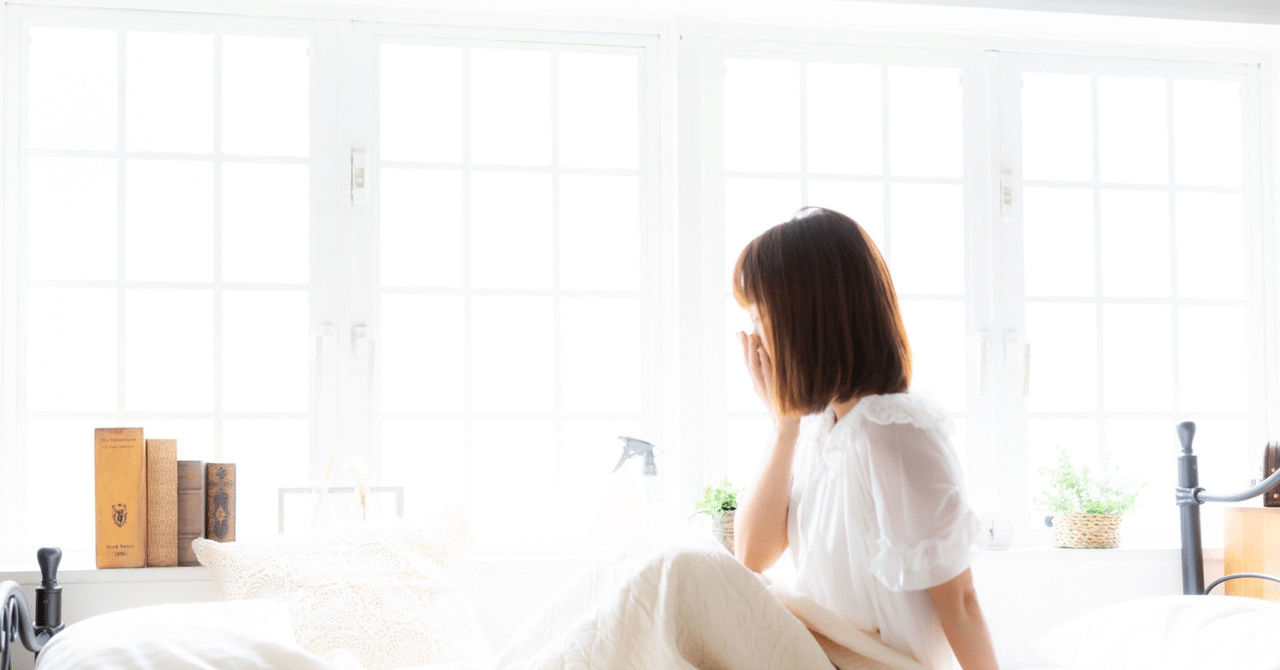 挫折しない!気持ちよく早起きを習慣にする方法3選!|ヒノキ 楽観的に生きる |note