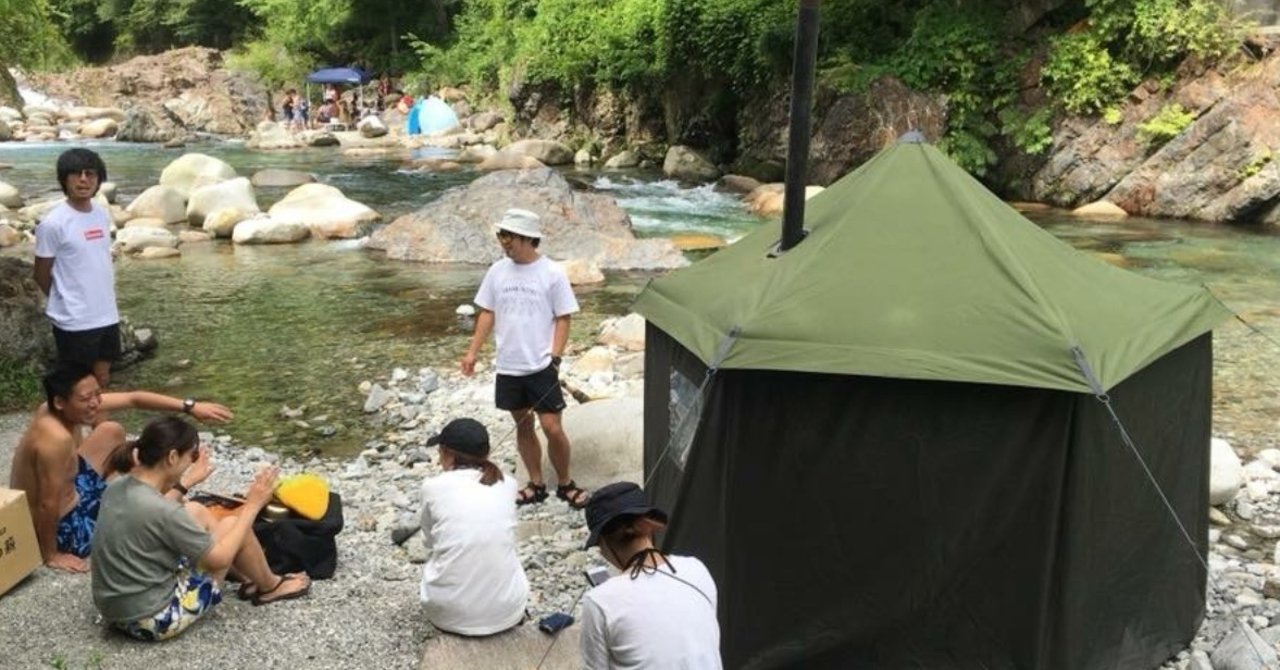 【サウナトリップ】テントサウナ@大芦川｜Naoki Masubuchi