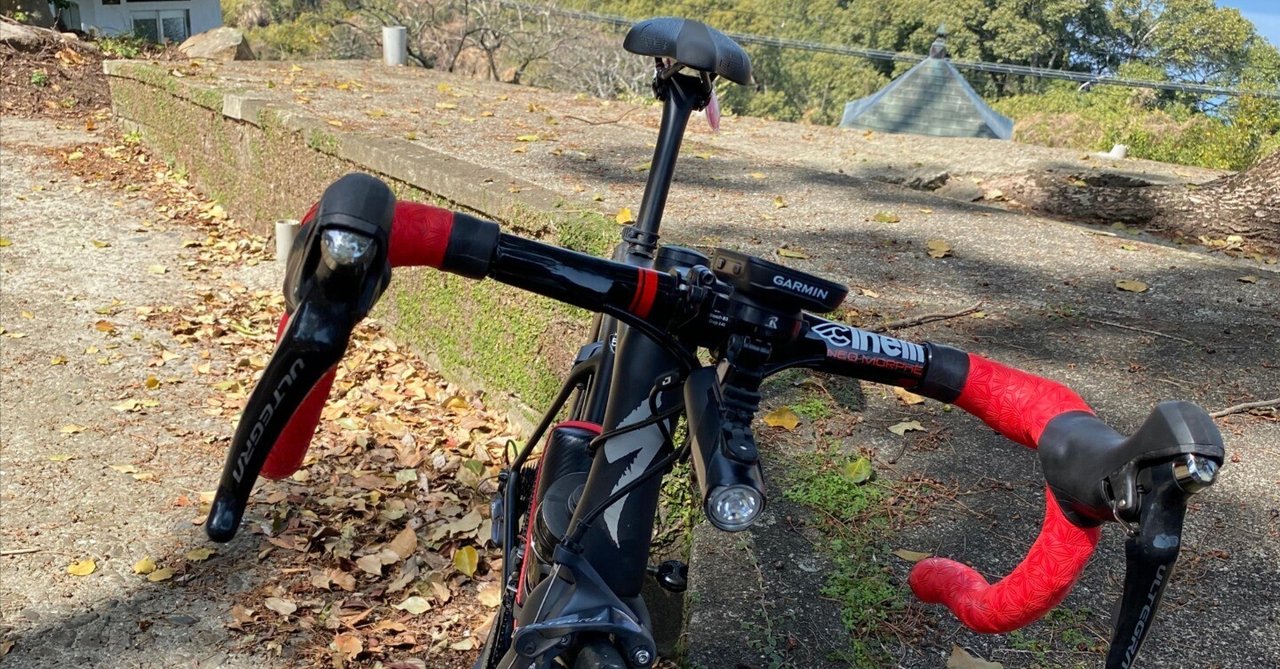 PEACEROAD試走スタート｜SEI SONODA