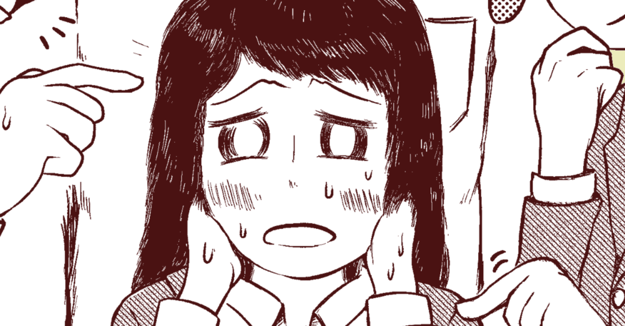 エイプリルフール｜路満【michi_mitsuru】｜note