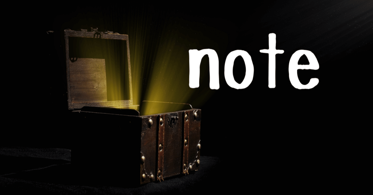 おススメした数500回達成！！有料マガジンの魅力と威力！！｜takewoody＠読書から学ぶことは人生のスパイス