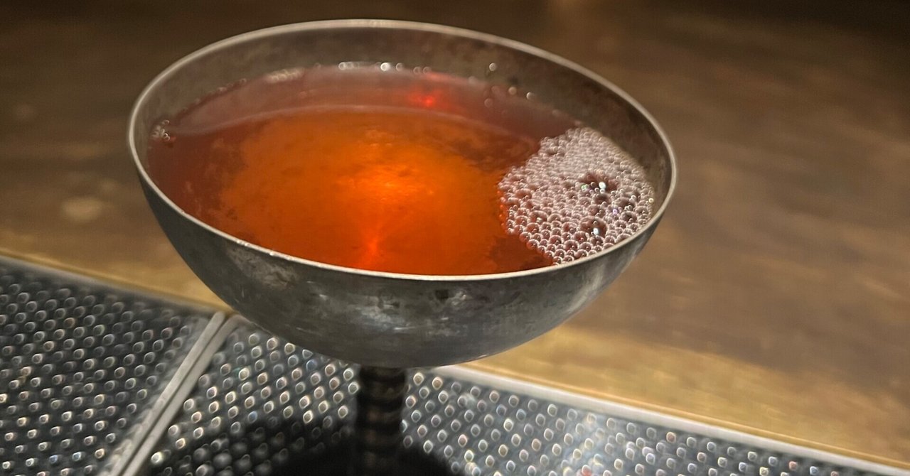 Interlude（Adonis twist No.2）｜BAR illud