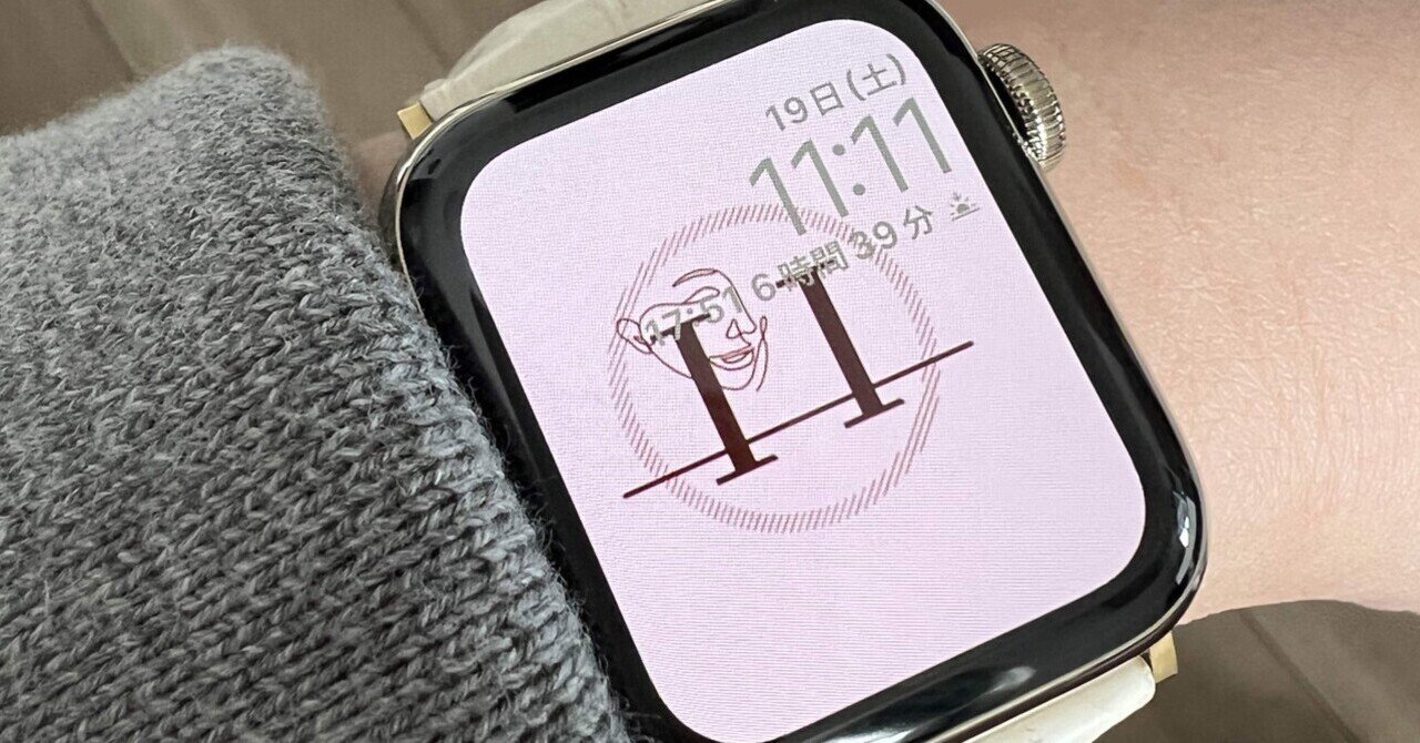 私を導いてくれるものとは｜Miss Harue @ギュンギュン奇跡Diary