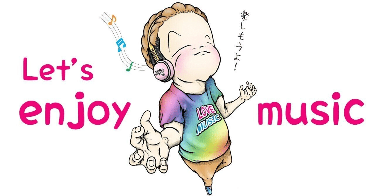 【データ分析】Yahoo API（形態素解析）でaikoとBUMP OF CHICKENを比較してみる｜hideyuki.takase