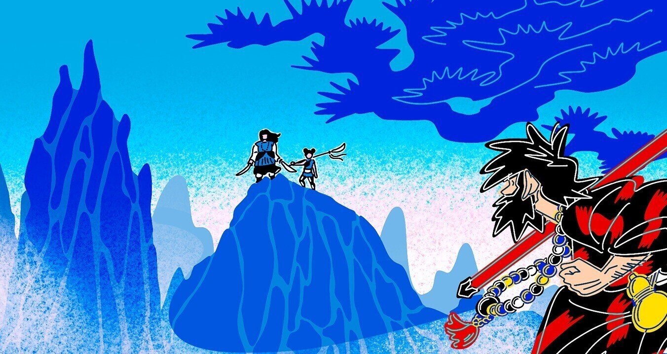 Bandit Magazine｜note