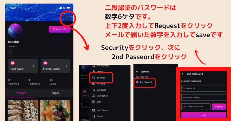N3XT SPACE 新案件 コイン無料GET！｜CCASSO｜note