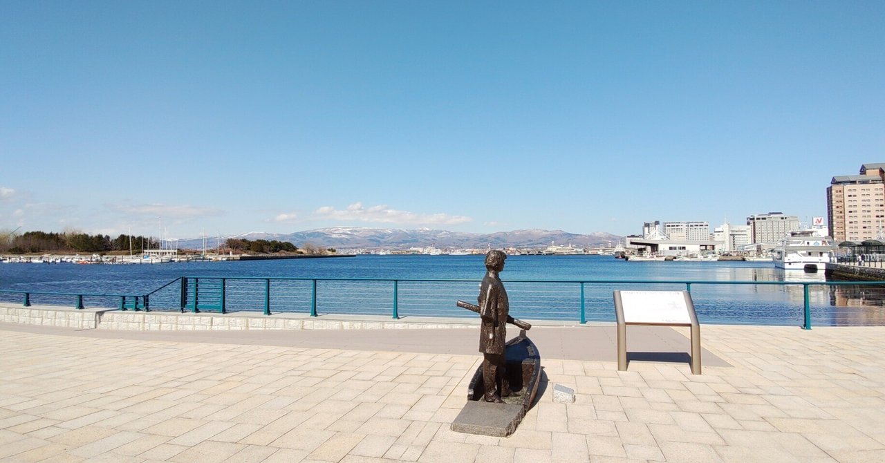 今日は青空 ―2022.4.5｜Yosuke Enomoto｜note