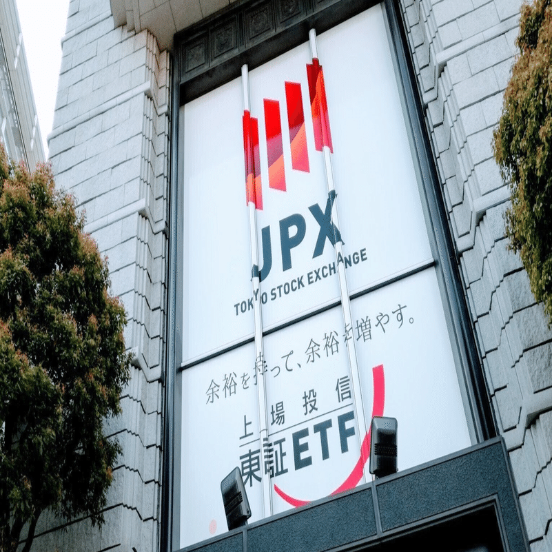Kaggle/JPX: Tokyo Stock Exchange Prediction｜しろくま｜note