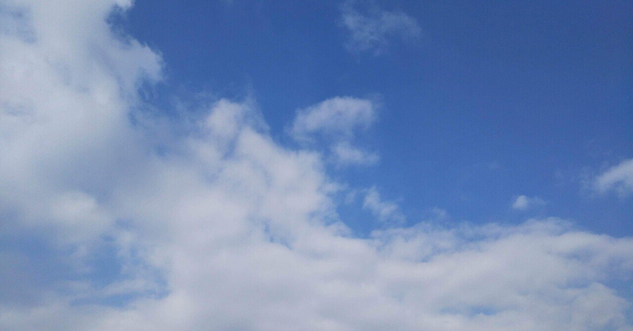 青空｜榛風 志堆/Harukaze Shite