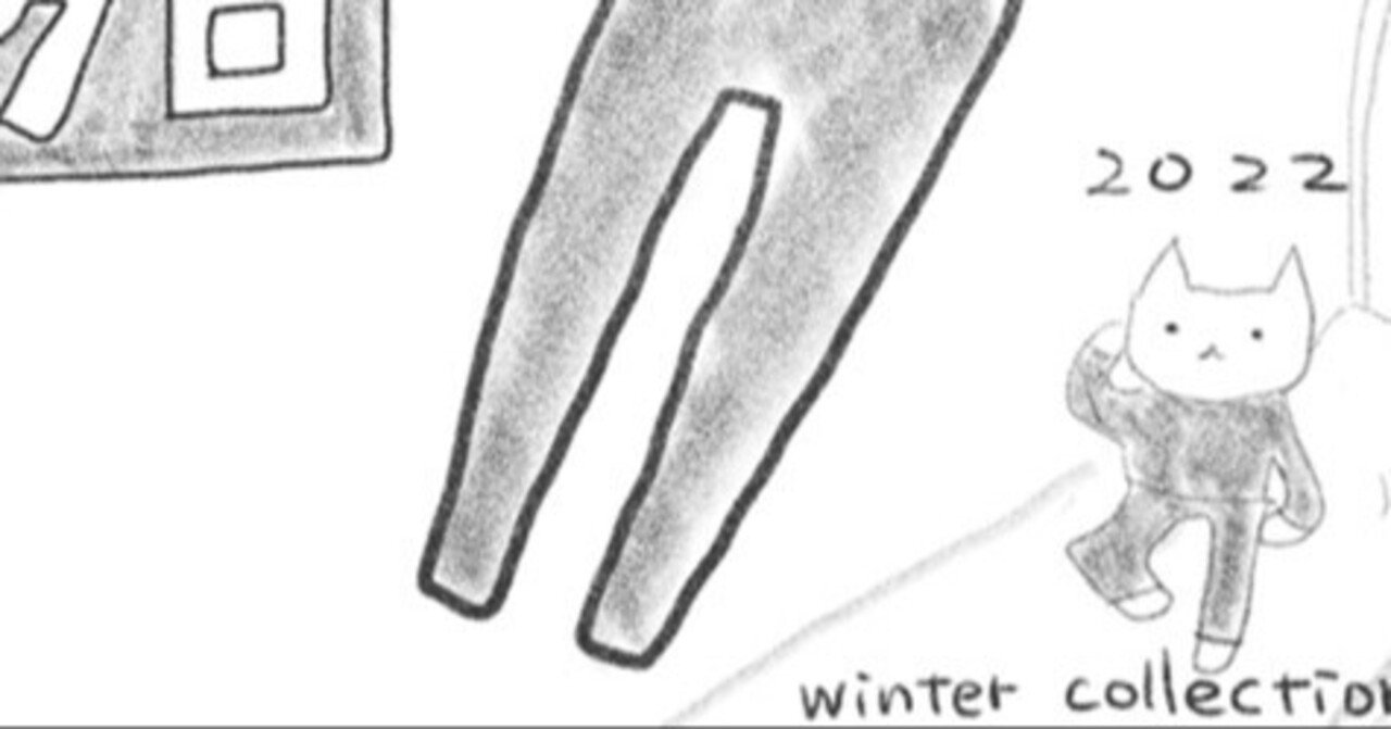 2022年2月の絵日記まとめ｜NEKONOTE｜note