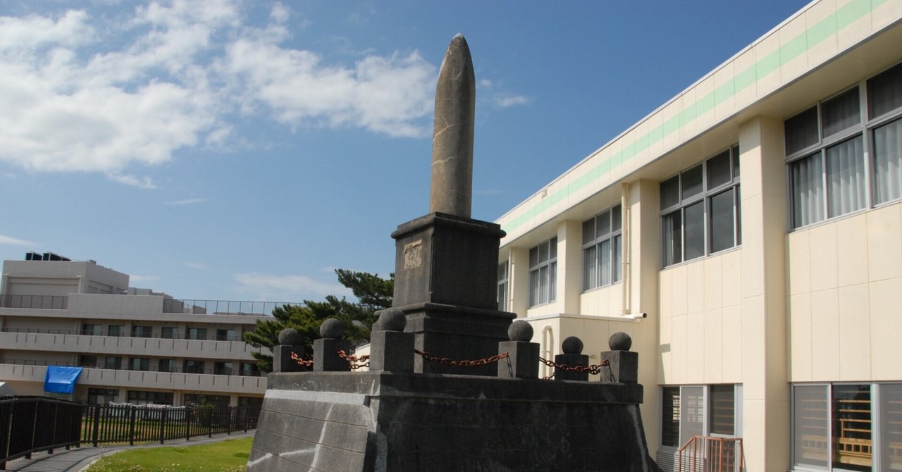 忠魂碑｜38gi.ryu