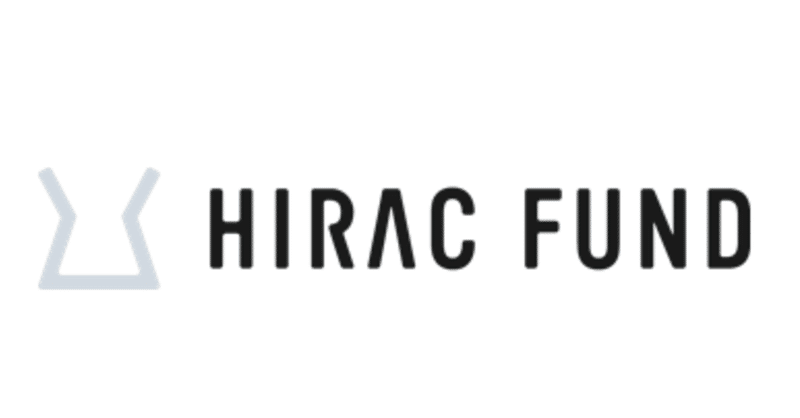HIRAC FUND 公式note｜note