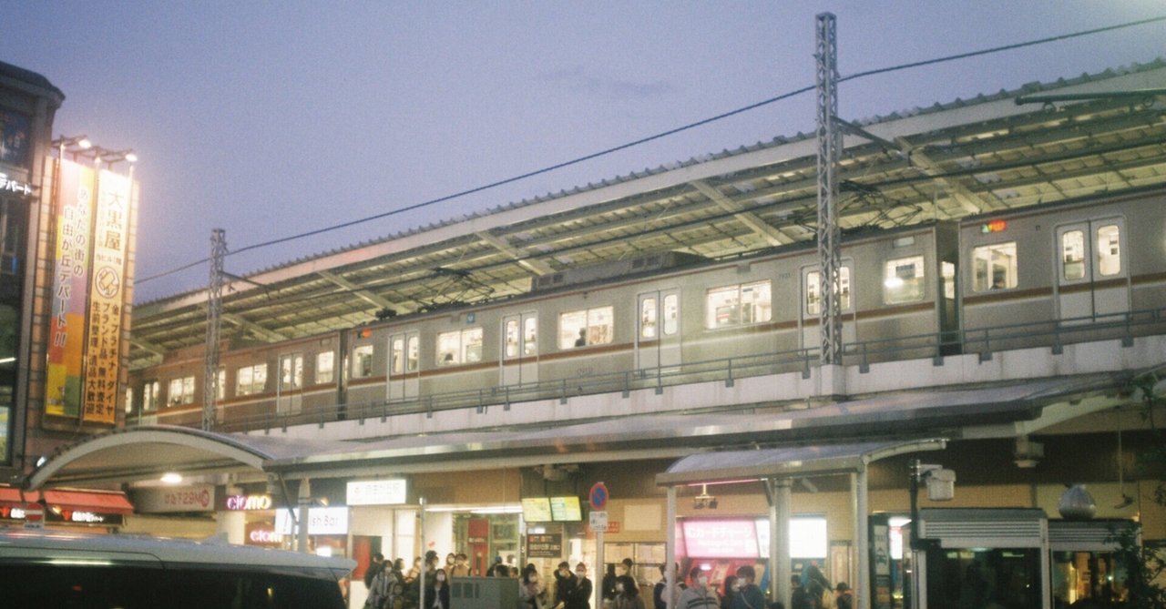 将来かぁ。なんだろなぁ。｜nakane｜note