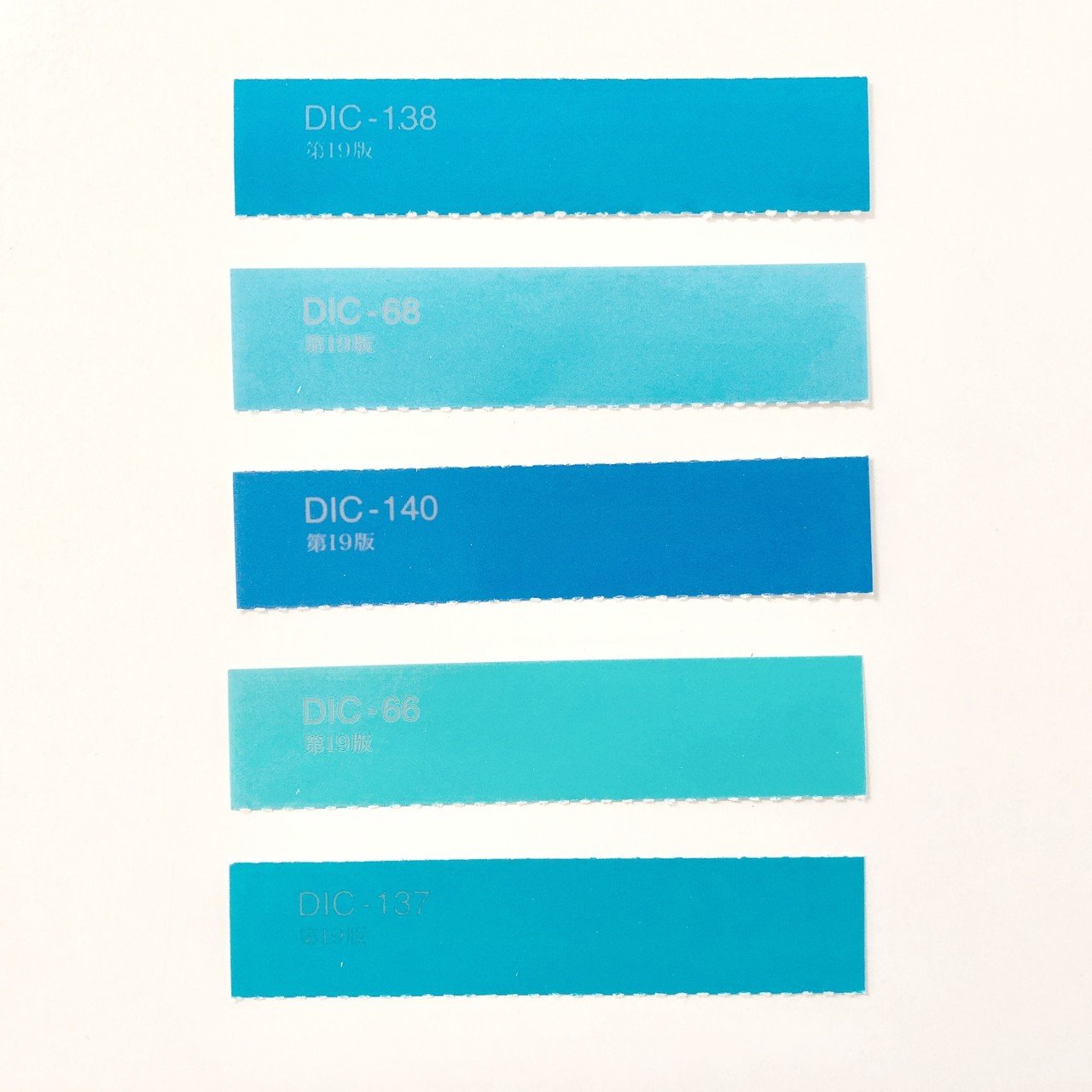 ひさびさのDICカラー選抜。視覚から、海にプールに行った気分になるのだよ。スイカ、塩焼きそば、コインシャワー。駐車場にとまってる、車内の暑さ ...