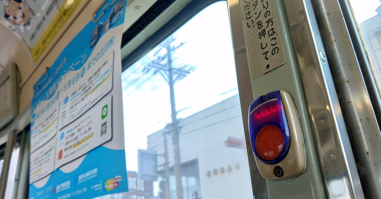 低迷 ―2022.4.6｜Yosuke Enomoto｜note