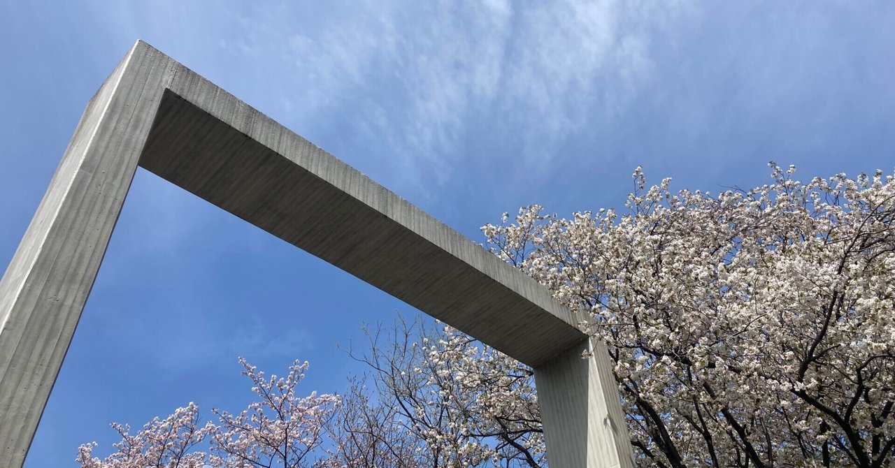 【Tokyo Scope 2022】3/25mtg｜南後ゼミ｜note