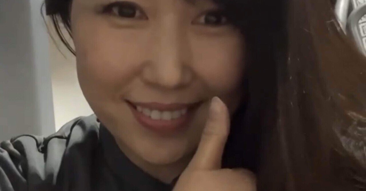 使って欲しい魔法の言葉｜Miss Harue @ギュンギュン奇跡Diary