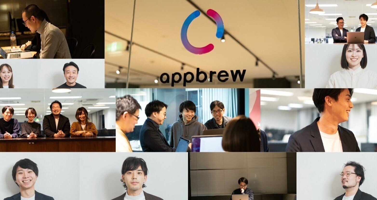 AppBrew｜note