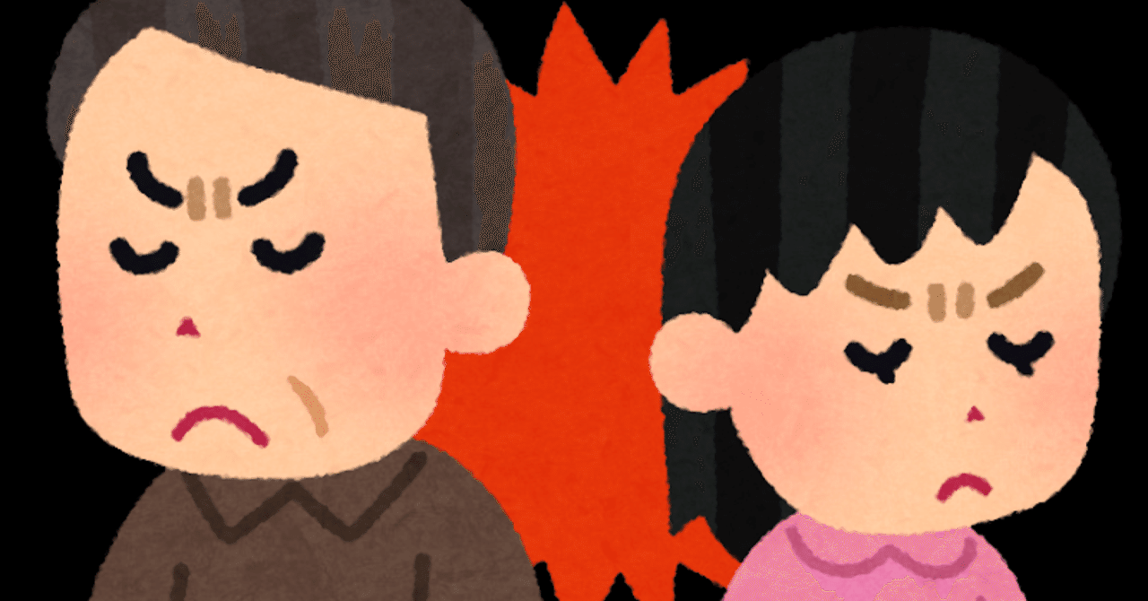 類は友を、男女は反類を呼ぶ？｜kovitsystem/お山の小人