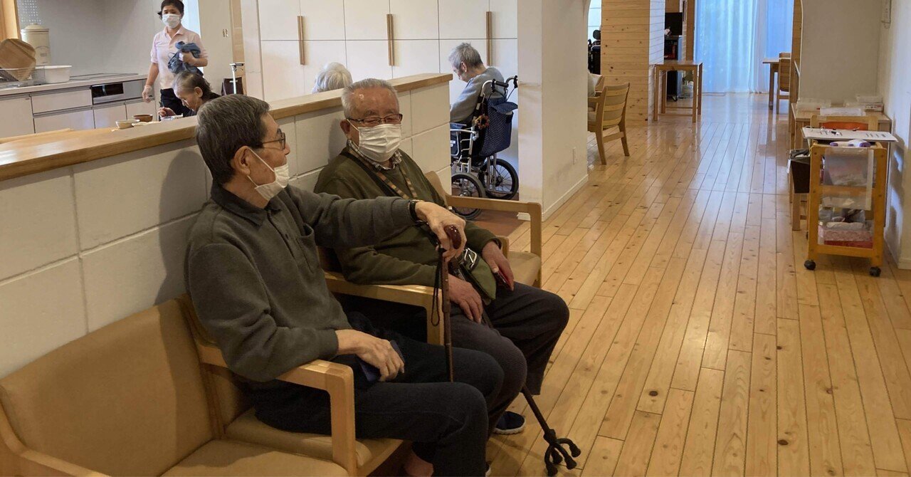 食後のひととき｜銀木犀＜鎌ヶ谷富岡＞