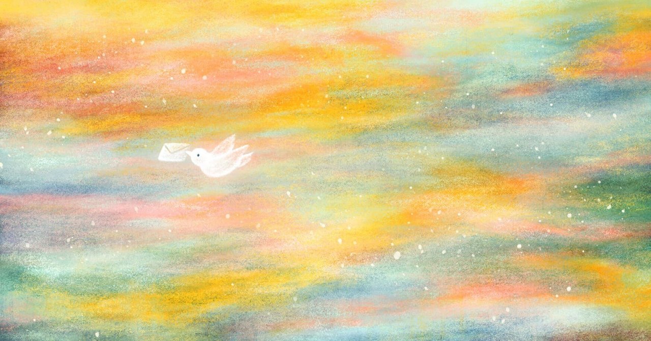 『Tender Hope Tow｜ten｜note