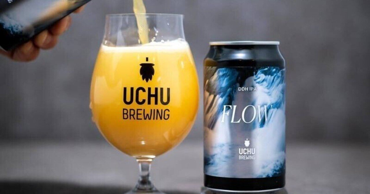 UCHU BREWING FLOW｜Trickey