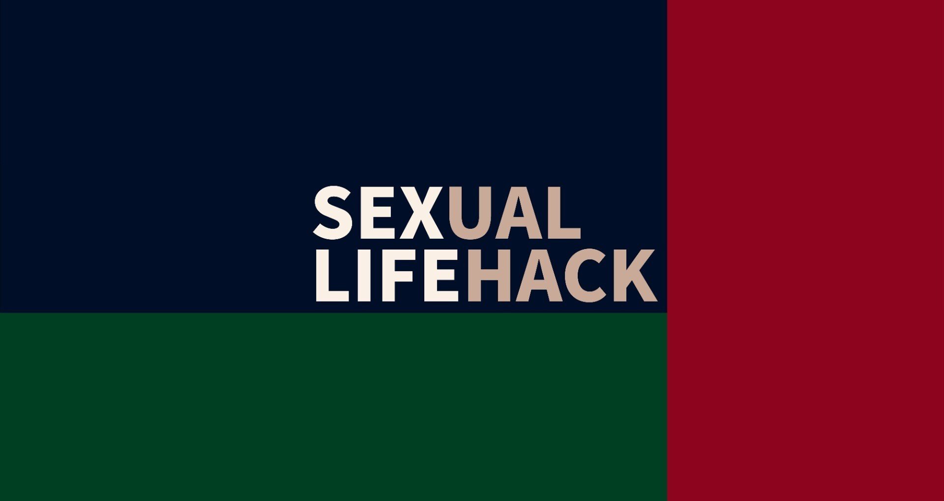 【道具なしのSM短編小説】｜Sexual Lifehack｜note