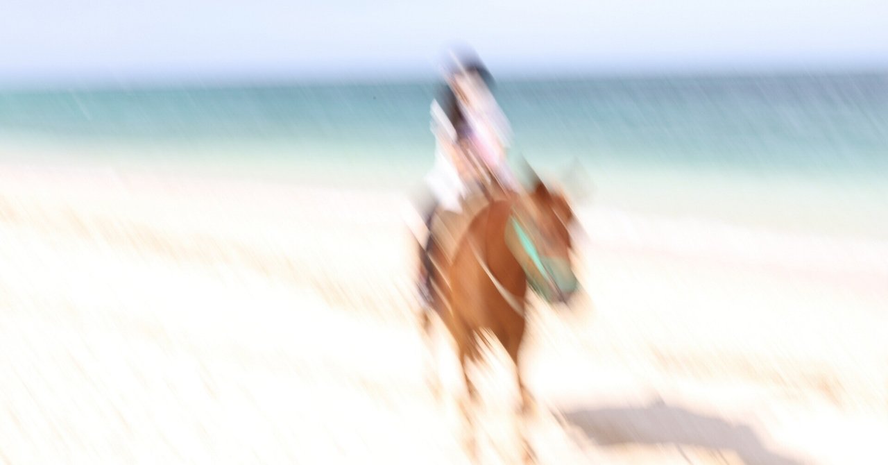 見えないものを見る力｜DiO（Daisuke Oi）｜note