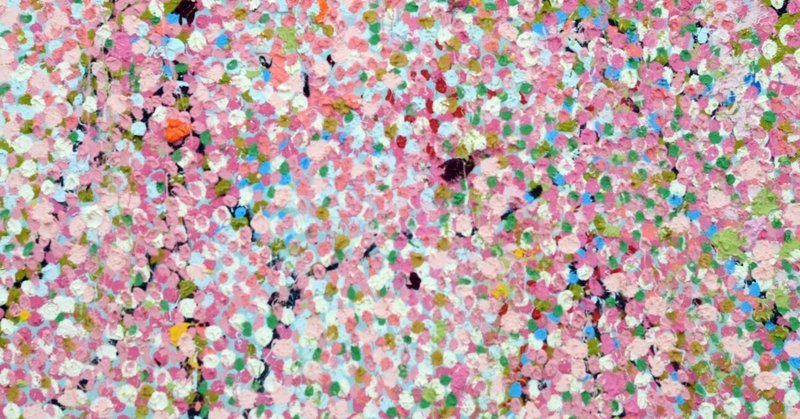 江六前一郎｜Ichiro Erokumae｜note