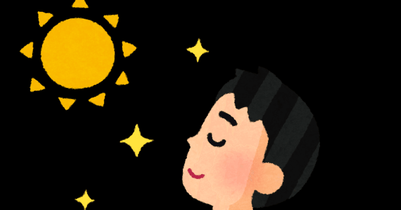 にほひの感性｜kovitsystem/お山の小人｜note